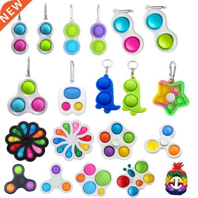 #AA Simple Dimple Fidget Toys Adult Children Antisss Hand To