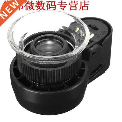 45x Juweliers Loupe Vergrootglas Glas met LED & Fluoresc