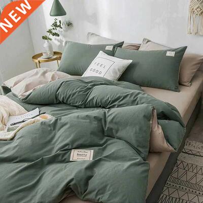 Home Textile Solid Color Duvet ver Pillow Case Bed Sheet AB