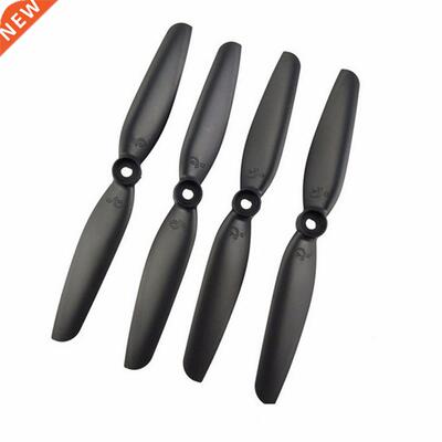 4PCS Propellers for MJX B5W Bugs 5W Wifi FPV RC Quadcopter