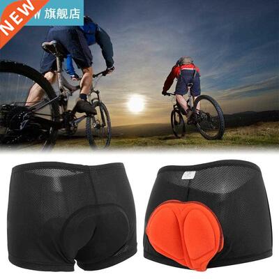 Men Riding Pants Women D Padded Cycling Shorts Soft Breatha