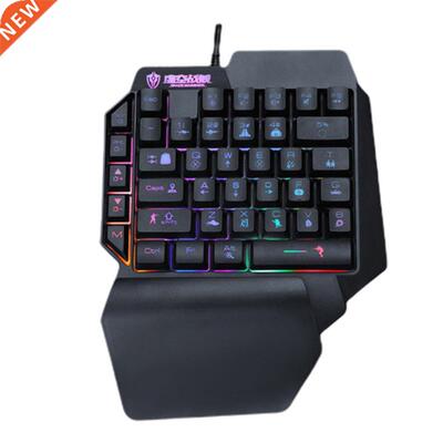 35 Key Mechanical One Handed Gaming Keyboard Backlit Portabl