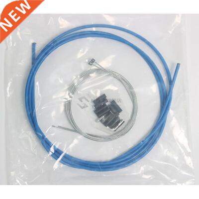 MTB Road Bike Shifting Shift Cable Brake Hose Wire Control L