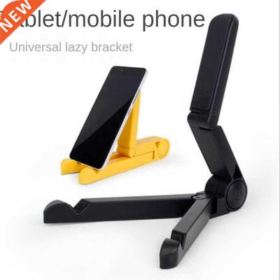 Portable Folding Adjustable Desk Holder Mount Stand For Gala