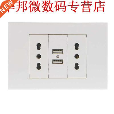 16A Wallu007FDouble Italian/Chile Plug Power Socket Adapter