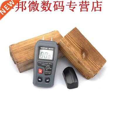 LCD 0-99.9% Hout Industrie Vochtmeter Vochtigheid Tester Tim