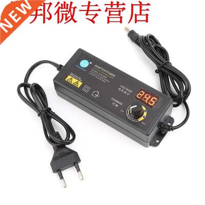 Adjustable Power Adapter With Display Screen Voltage Regulat