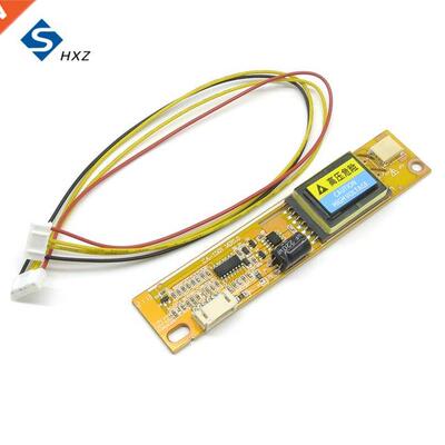 CA-1501 10-25V Wide Voltage Single Lamp Small Mouth Universa