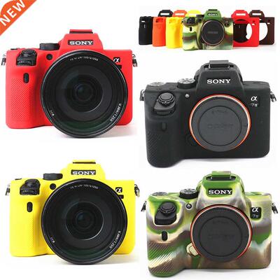 Silicone Armor Skin Case ver Camera Bag for Sony A7M4 A7IV Z