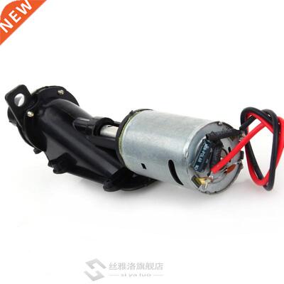 NQD 757-6024 RC Boat Turbo JET Part with 390 Motors Electric