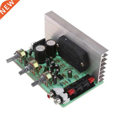 DX0408 Universal 2.0 Channel Digital Power Audio Stereo Amp