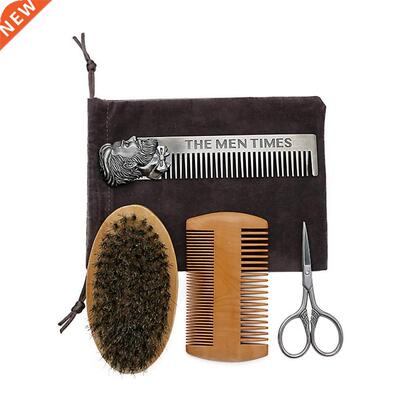 Beard Comb Set Double Beard Oil Head Shape Beard Comb Brush