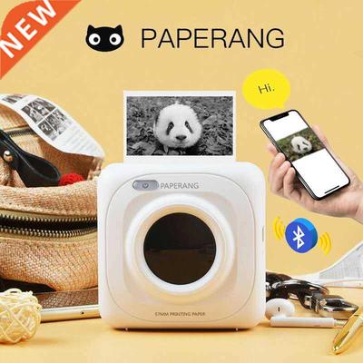 PAPERANG Portable Bluetooth Photo Mini Printer Thermal Print