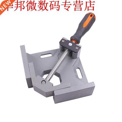 65mm 90 Degree Mitre Corner Clamps Picture Frame Holder Wood