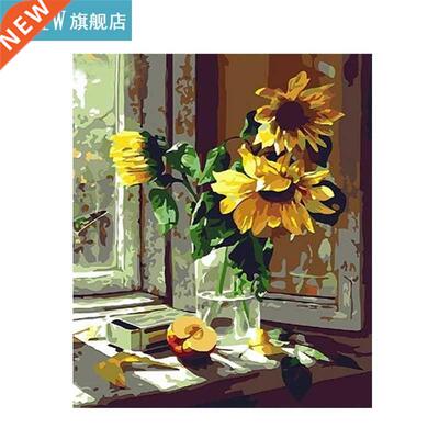 Chrysanthemum Digital Oil Painting By Numbers Canvas Wall Pi