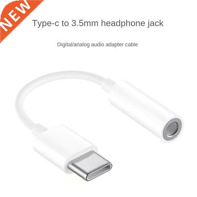 Type-c Digital Decoding Headphone Adapter Cable Type-c To 3.