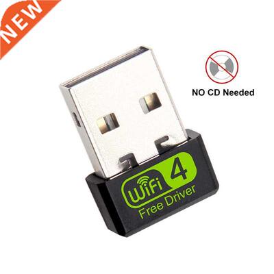 150Mbps Mini WiFi Adapter USB Free Driver Wi Fi Dongle Netw