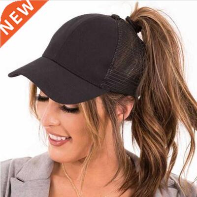 New Glitter tail Baseball Caps Sequins Shining High Quality