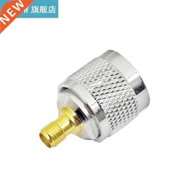 1/2/4 Pieces Gold Plated Thread Straight N Plug Male To SMA