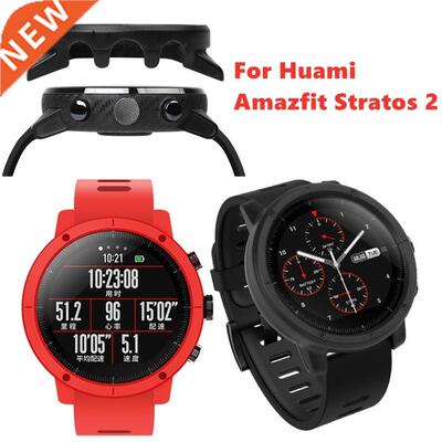 Huami Amazfit Stratos Smart Watch 2 Slim PC Case Cover Prot