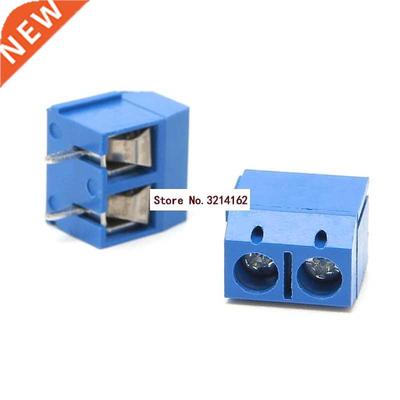100Pcs 2 Pin Screw PCB Terminal Block Connector 5mm Pitch 07