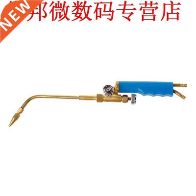 H01-2 Mini Gas Welding Torch Oxy-acetylene Oxy-propane Repai