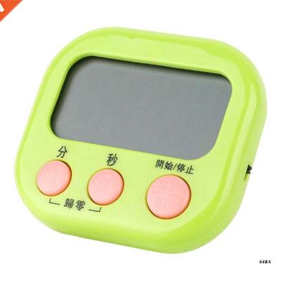 Digital Kitchen Timer with Big Digits Countdown Up Magnetic