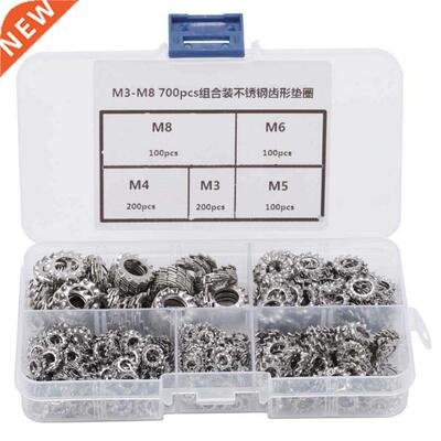 washers 700pcs M-M8 Combination Box Stainless Steel 04 Ext