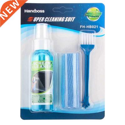 1 Set Brush Cloth Liquid High Qulity Screen Cleaning Kit for
