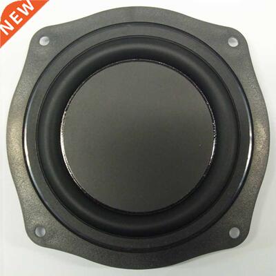 Small Loudspeaker Vibration Plate Speaker Board Passive 4 In