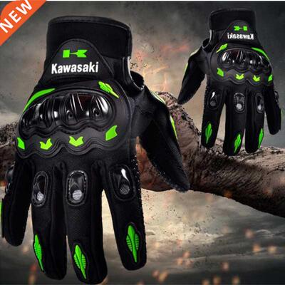 Fast Shipping 1Pair Kawasaki Fashion New Full Finger Motorcy