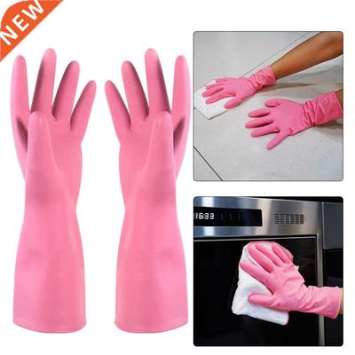 Pink Gardening Gloves Waterproof Reusable Emulsion Dishwashi