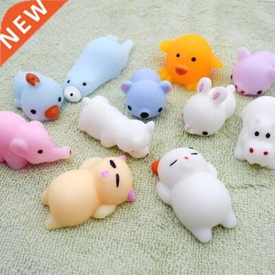 1Pc Cute Colorful Cartoon Animal Squeeze Toys Relief Stress