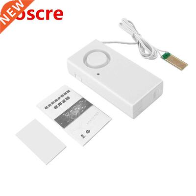 Water Overflow Leakage Alarm Sensor Detector 120dB Water Lev