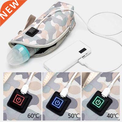 2022 New Portable USB Baby Bottle Warmer Travel Milk Warmer