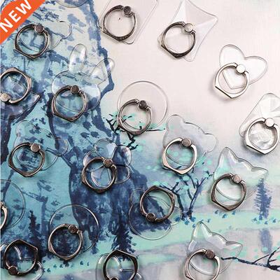 Universal Stent Mobile Phone Holder Stand Finger Ring Magnet