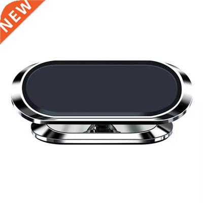 Magnetic Car Phone Holder Dashboard Magnet Metal Mount Mobil