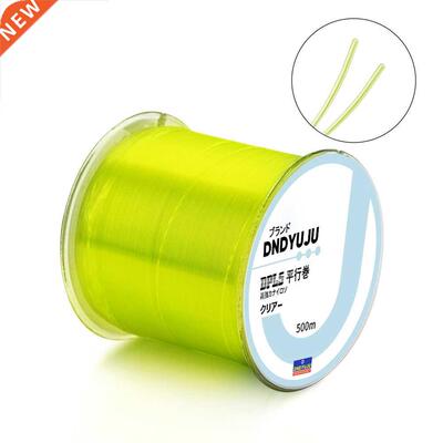 Sedal de pesca de nailon, hilo de pescar de 500M, monofilame