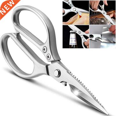Kitchen Accessories Scissors Stainless Steal Sharp Multi Fun