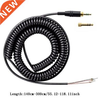 Audio Cord Cable with Adapter for ATH-M50 ATH-M50s for MDR-7