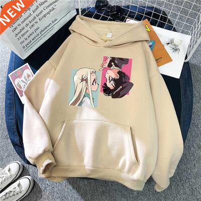 Jibaku Shounen Hanako kun Harajuku Prints Hoody For Men Crea