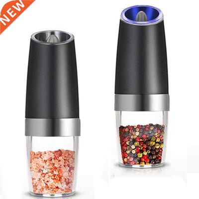 ALIM HOT Premium Gravity Electric Salt and Pepper Grinder Se