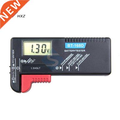 BT-168 LED Digital LCD AA AAA 9V/1.5V Batteries Universal Bu