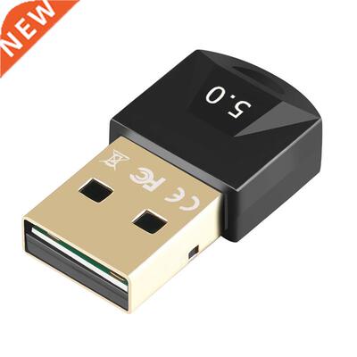 USB Bluetooth Adapter V5.0 Wireless Bluetooth Dongle Music S