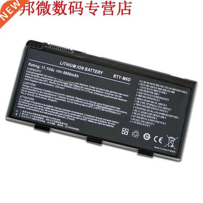 9 Cell For MSI GT60 GX60 GT70 GT660 GX660 GT680 GT780 BTY-M6