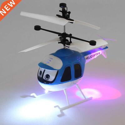 Mini RC Helicopter Induction Flying Toys RC Helicopter USB C