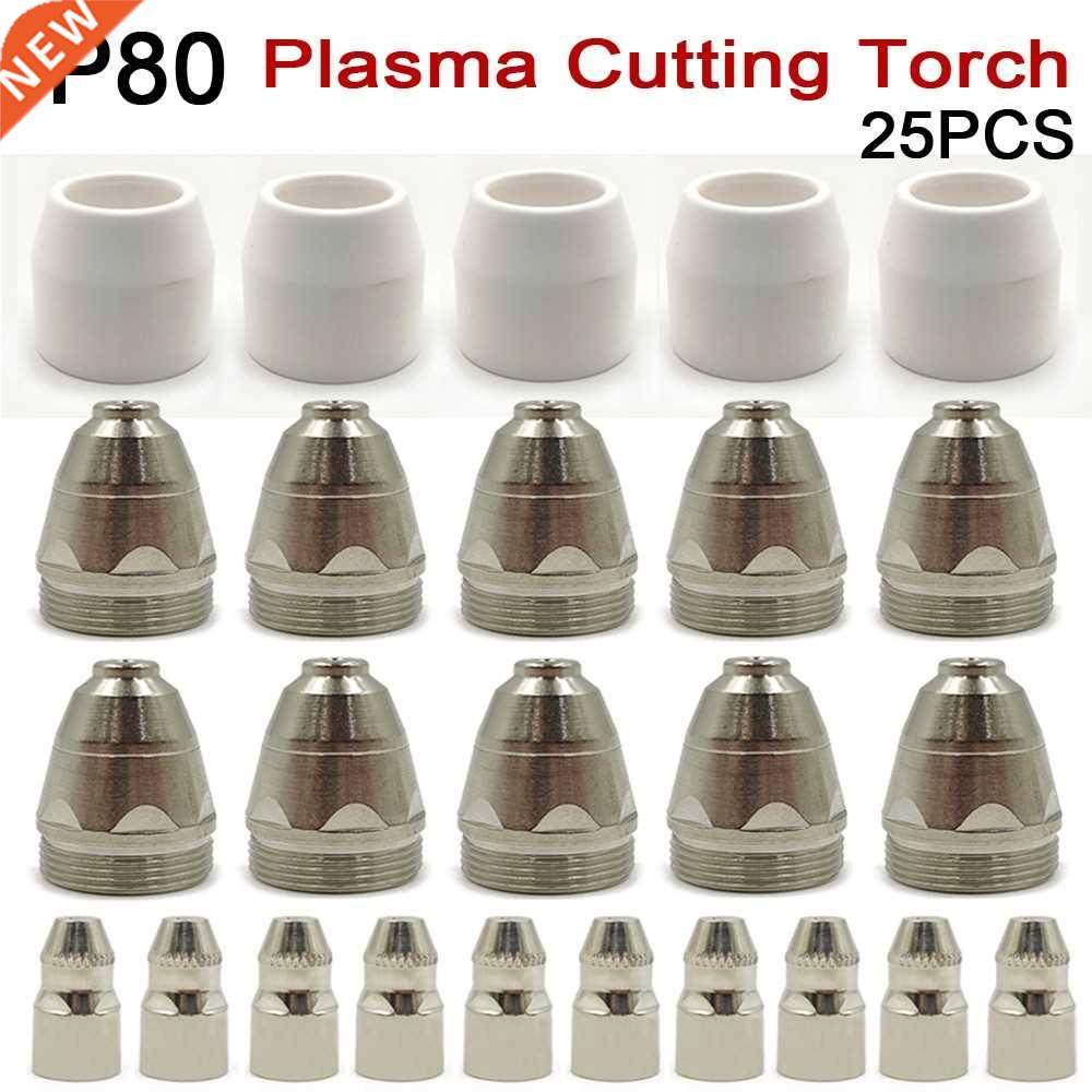 25Pcs P80 Plasma Cutter Nozzle 1.5 100Amp Consumable CNC Pla - 小编推荐 ...