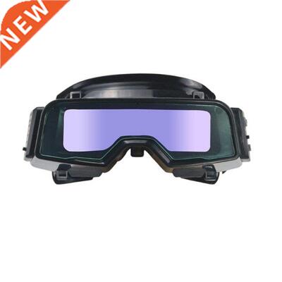 New Upgraded Safety Welder Helmet Digital Variable Auto Dark