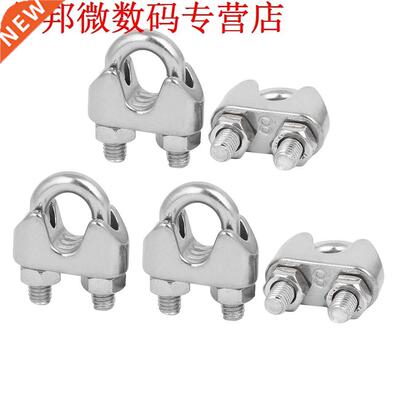 M8 5/16 Inch 304 U-vorm olt Zadel Klemmen Kael Kael Clips