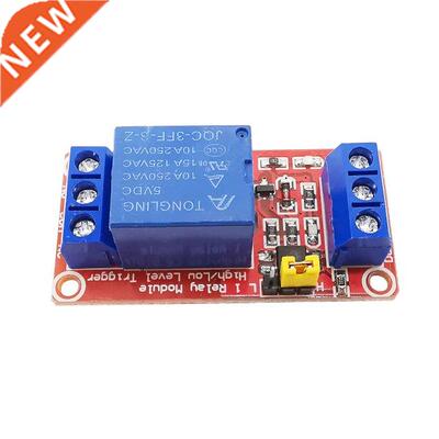 DC 5V 12V 24V 1 Channel Relay Module With Optocoupler Shield